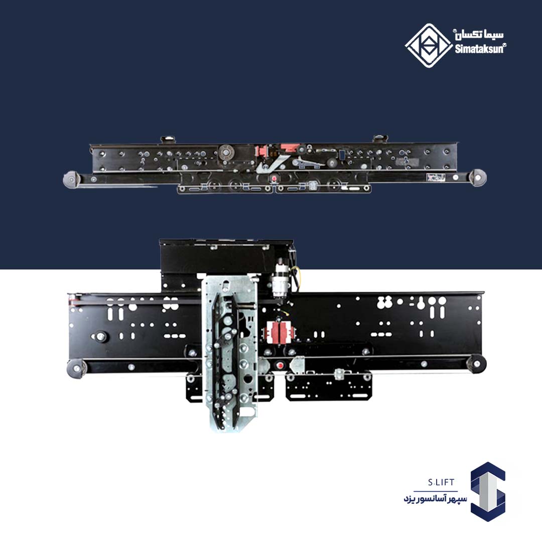 درب طبقه سانترال 80 - سلکوم - slift